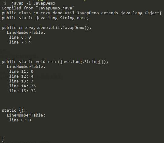 Java基础从0开始---工具javap讲解_javap 出来是什么-CSDN博客